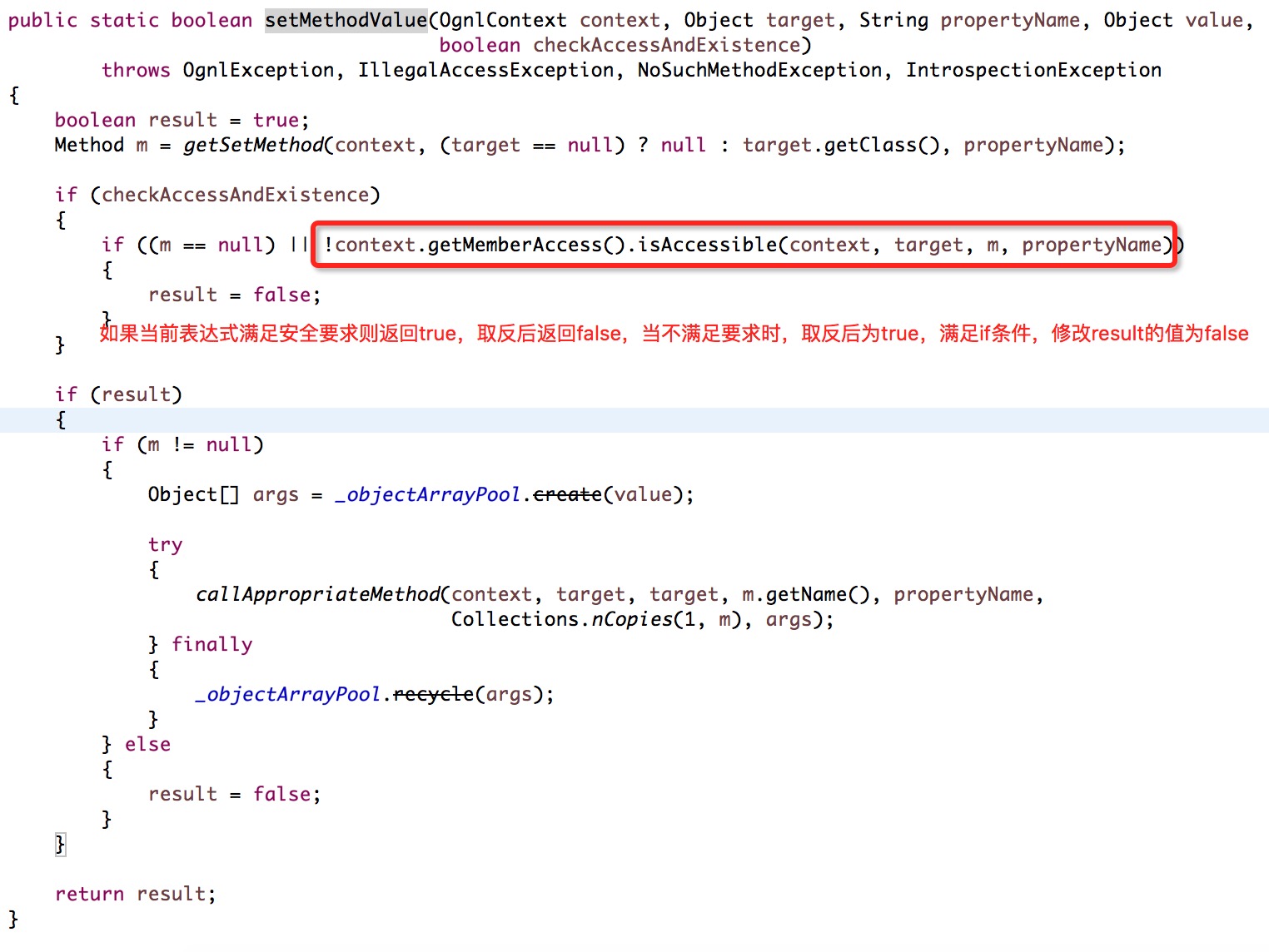 Struts2-S2-029漏洞分析 | 随风'S Blog